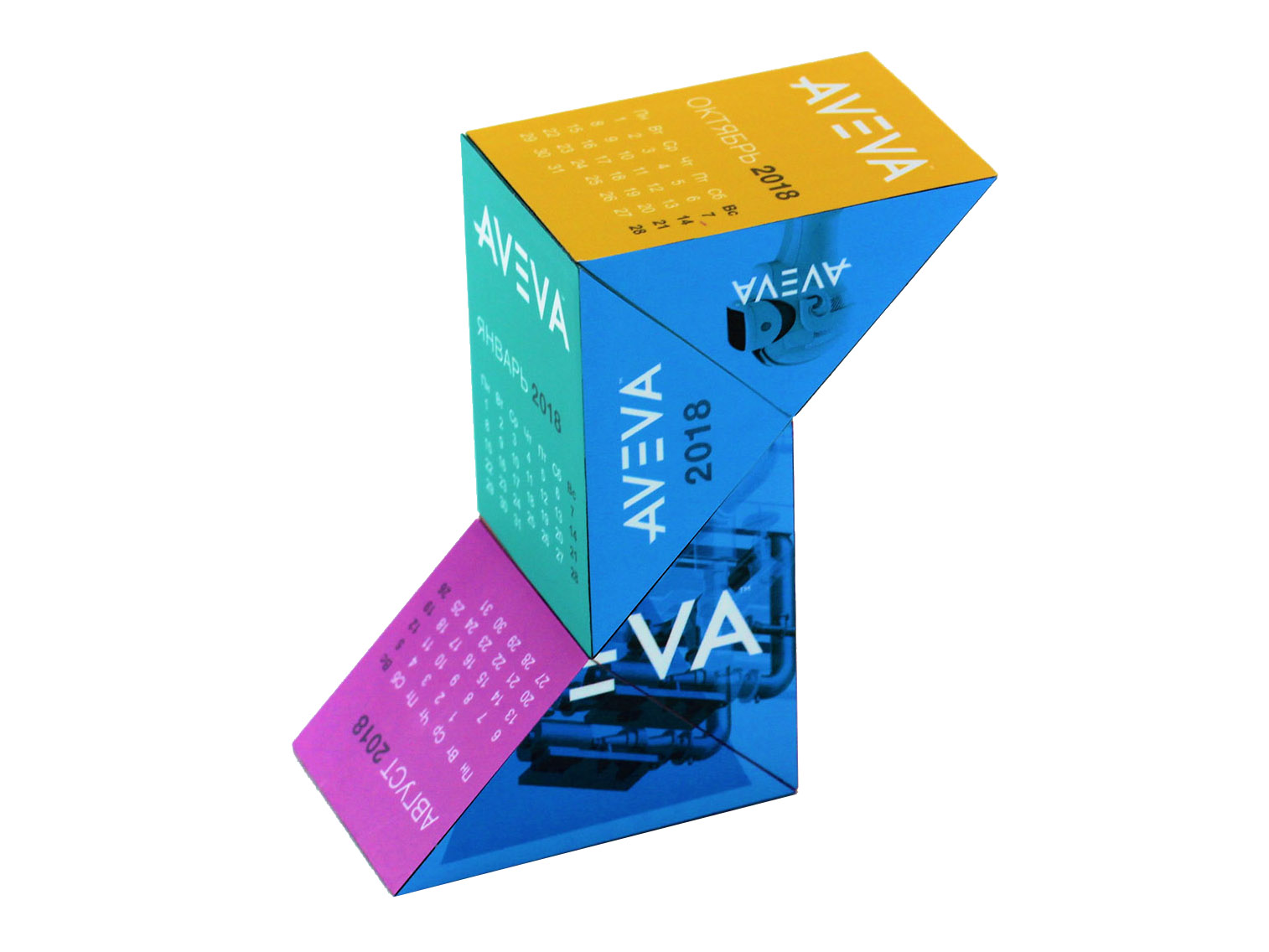 Interactive Magnetic Triangle Calendar